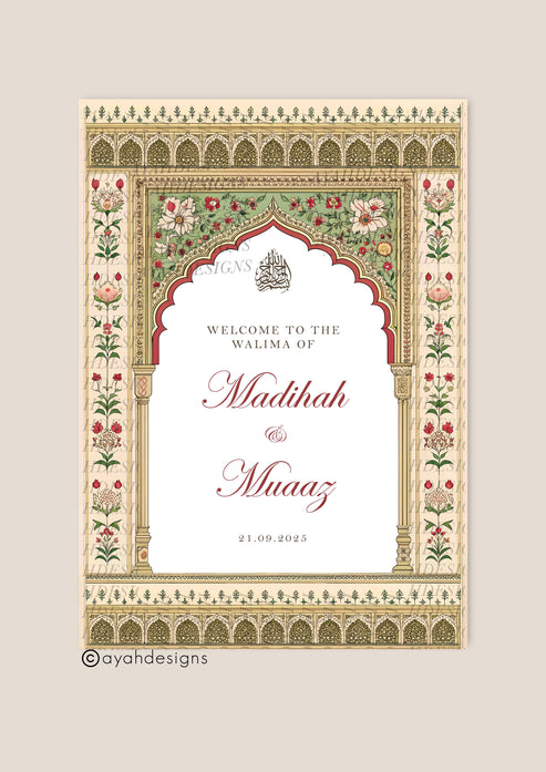 Walima Welcome Sign - Amira – Ayah Designs