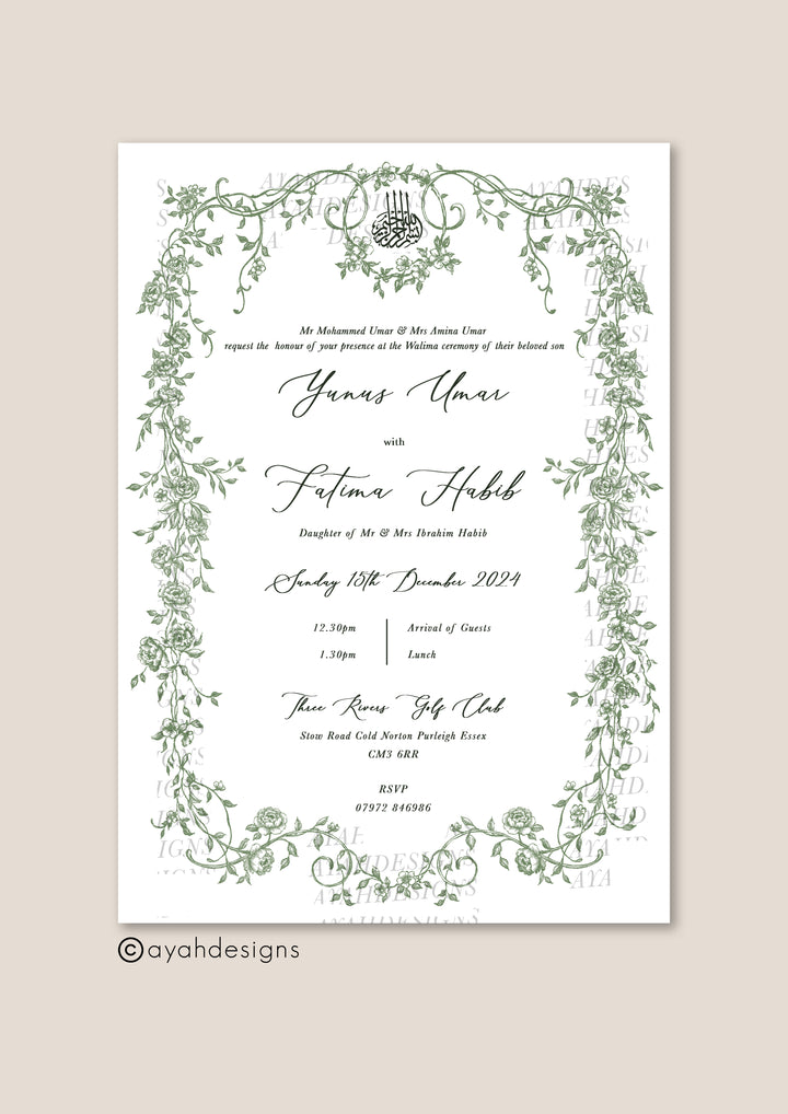 INVITES (A5) – Ayah Designs