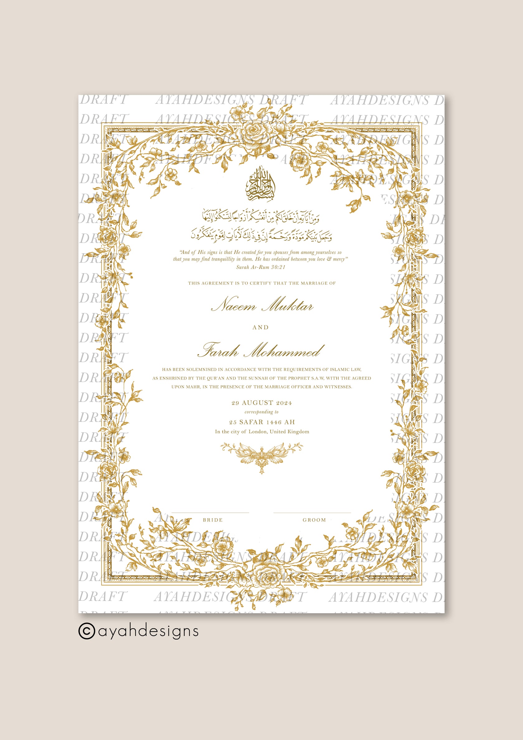 Personalised Luxury Nikkah Certificate - Mahek Gold – Ayah Designs