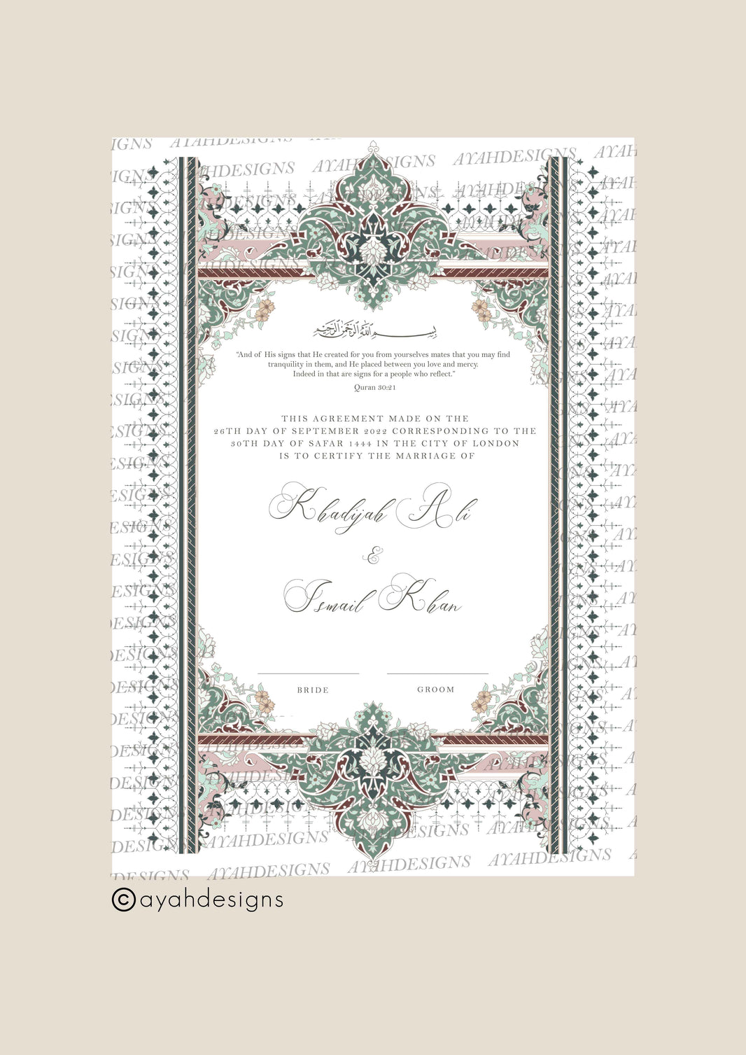 Luxury Nikkah Certificates – Ayah Designs