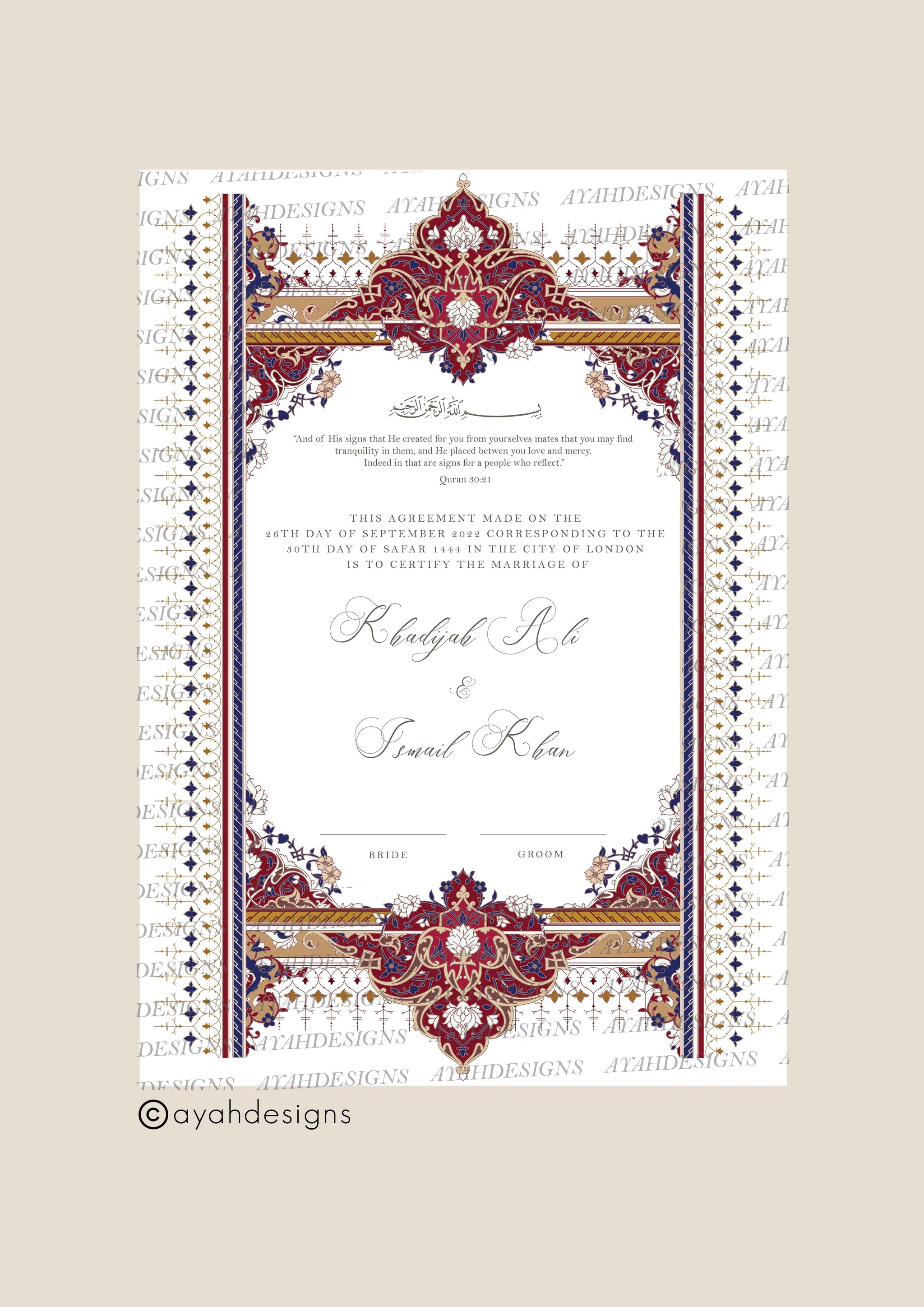 Personalised Luxury Nikkah Certificate - Sukoon (Maroon) – Ayah Designs