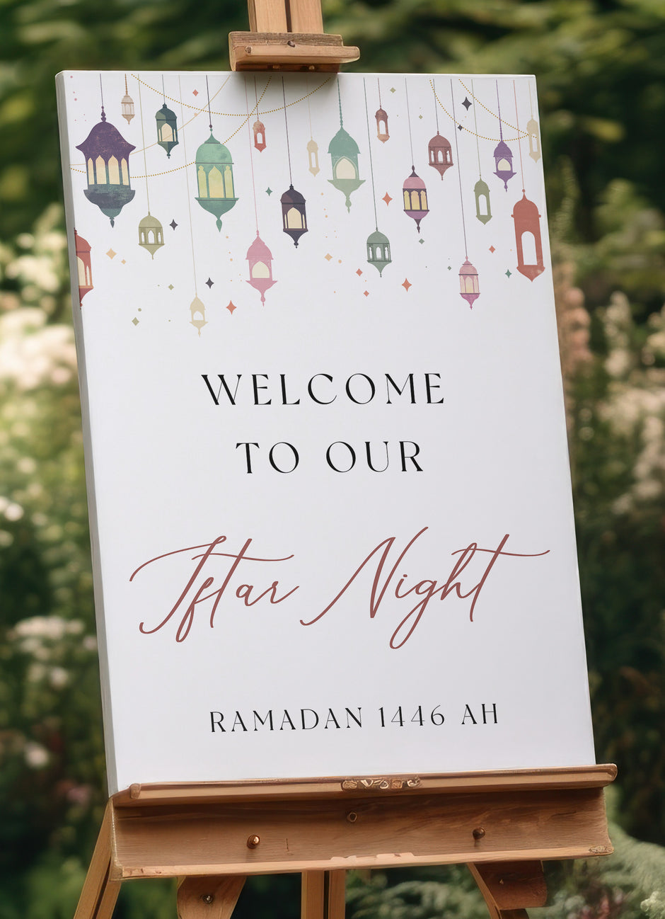 Ramadan Signs – Ayah Designs