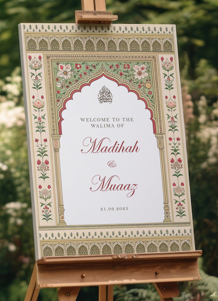 Walima Welcome Sign – Ayah Designs