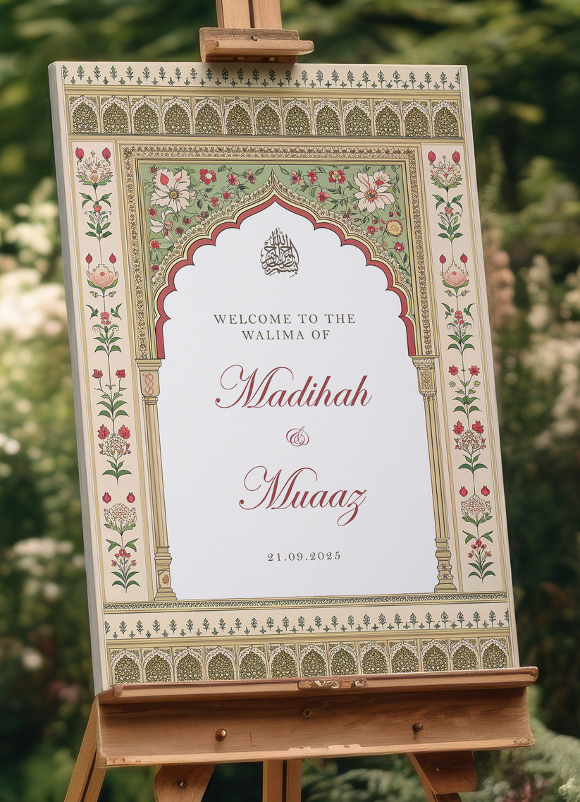 Walima Welcome Sign - Amira – Ayah Designs