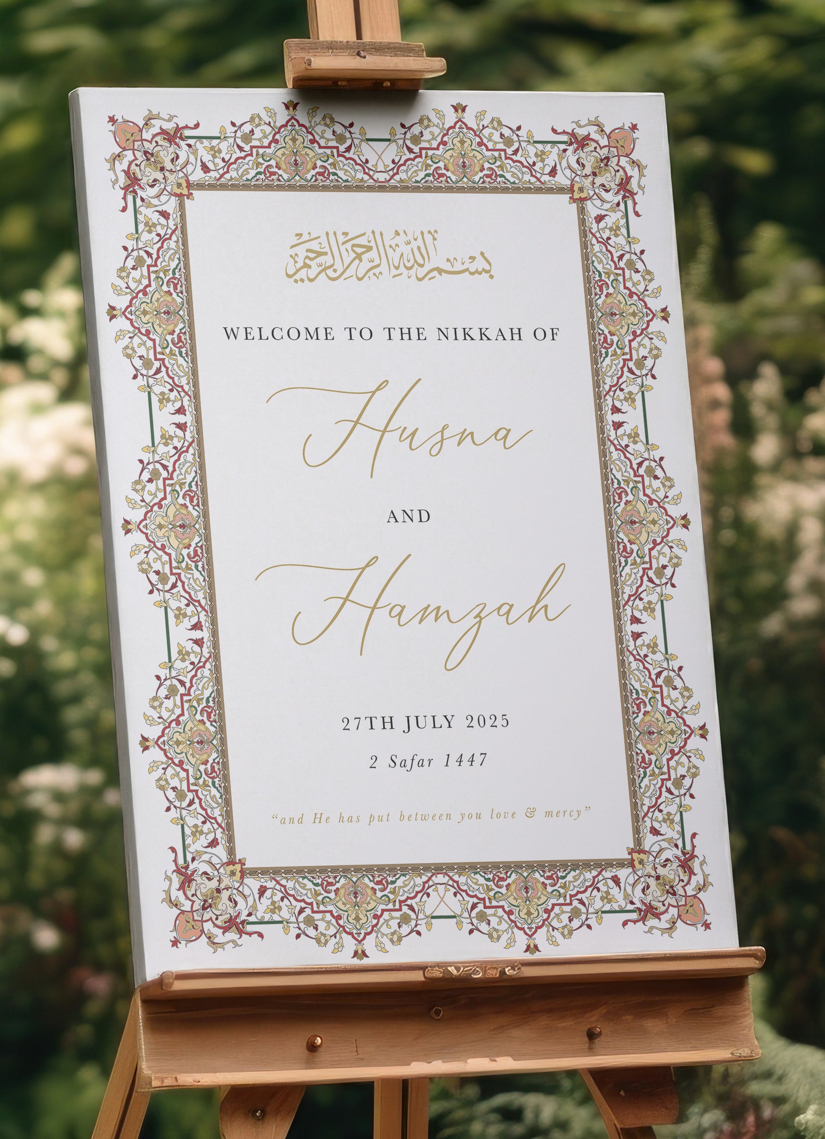 Nikkah Welcome Sign - Sultan – Ayah Designs