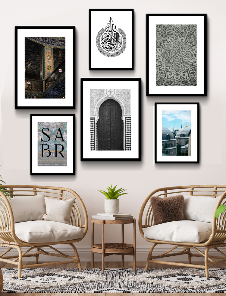 Ayah Designs: Nikkah Certificates, Wedding Stationery and Home Decor