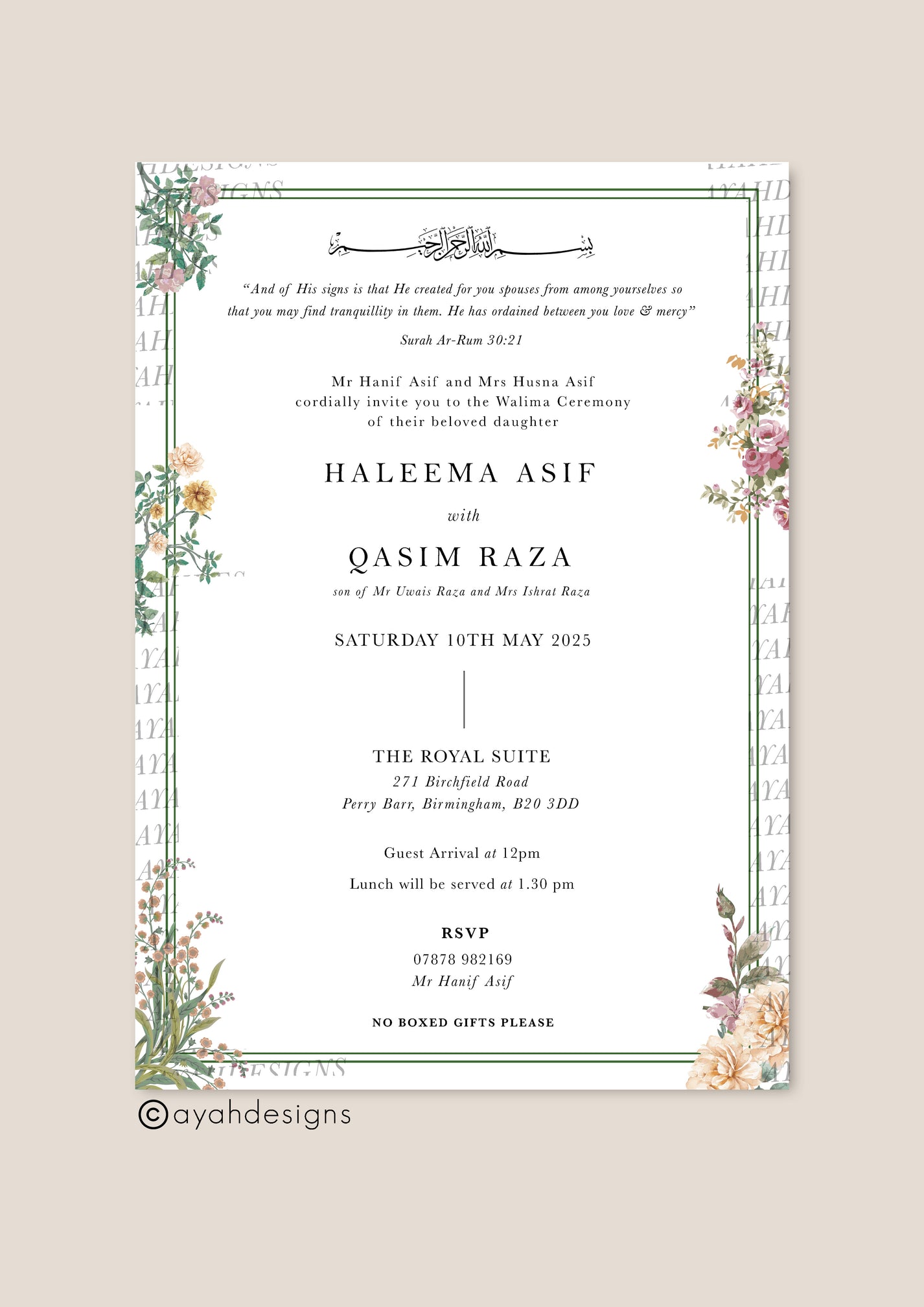 Wedding Invitation - Ayman – Ayah Designs