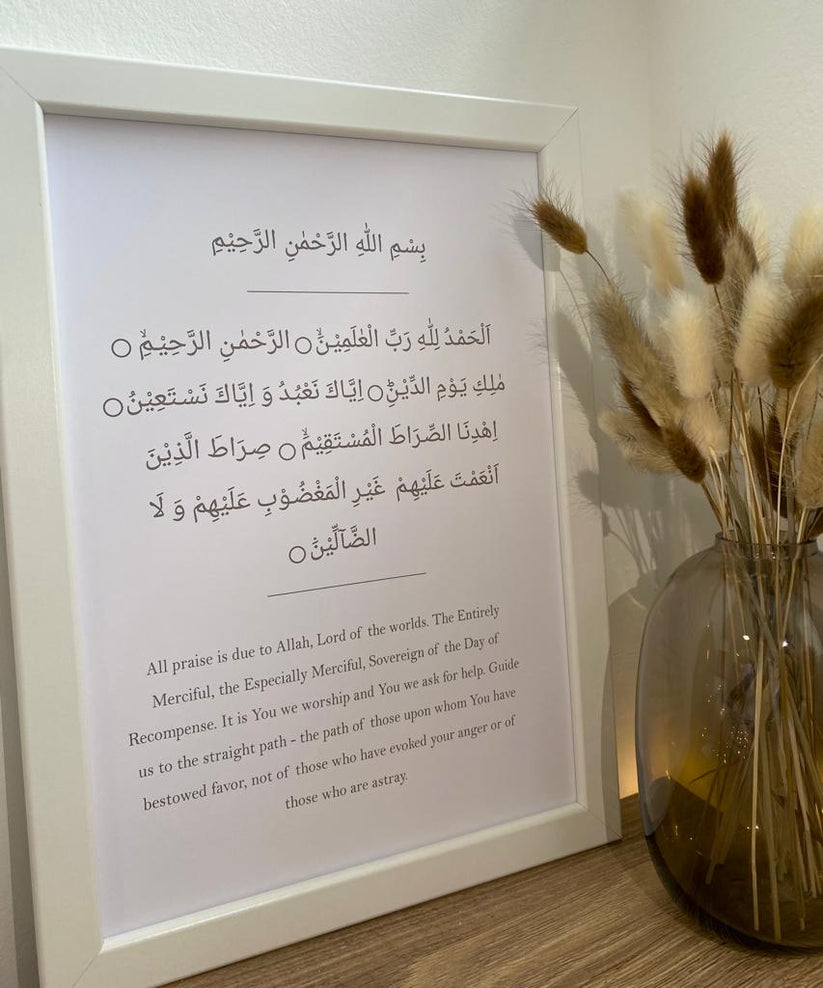 Islamic Print - Surah Fatiha Minimal Design – Ayah Designs