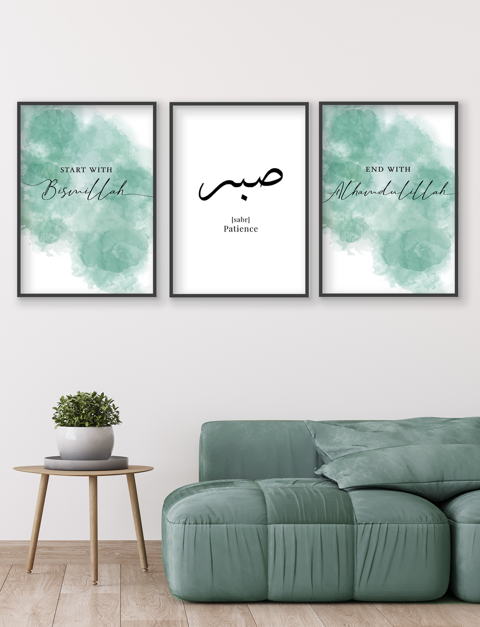 Ayah Designs: Modern Islamic Wall Art & Islamic Home Decor