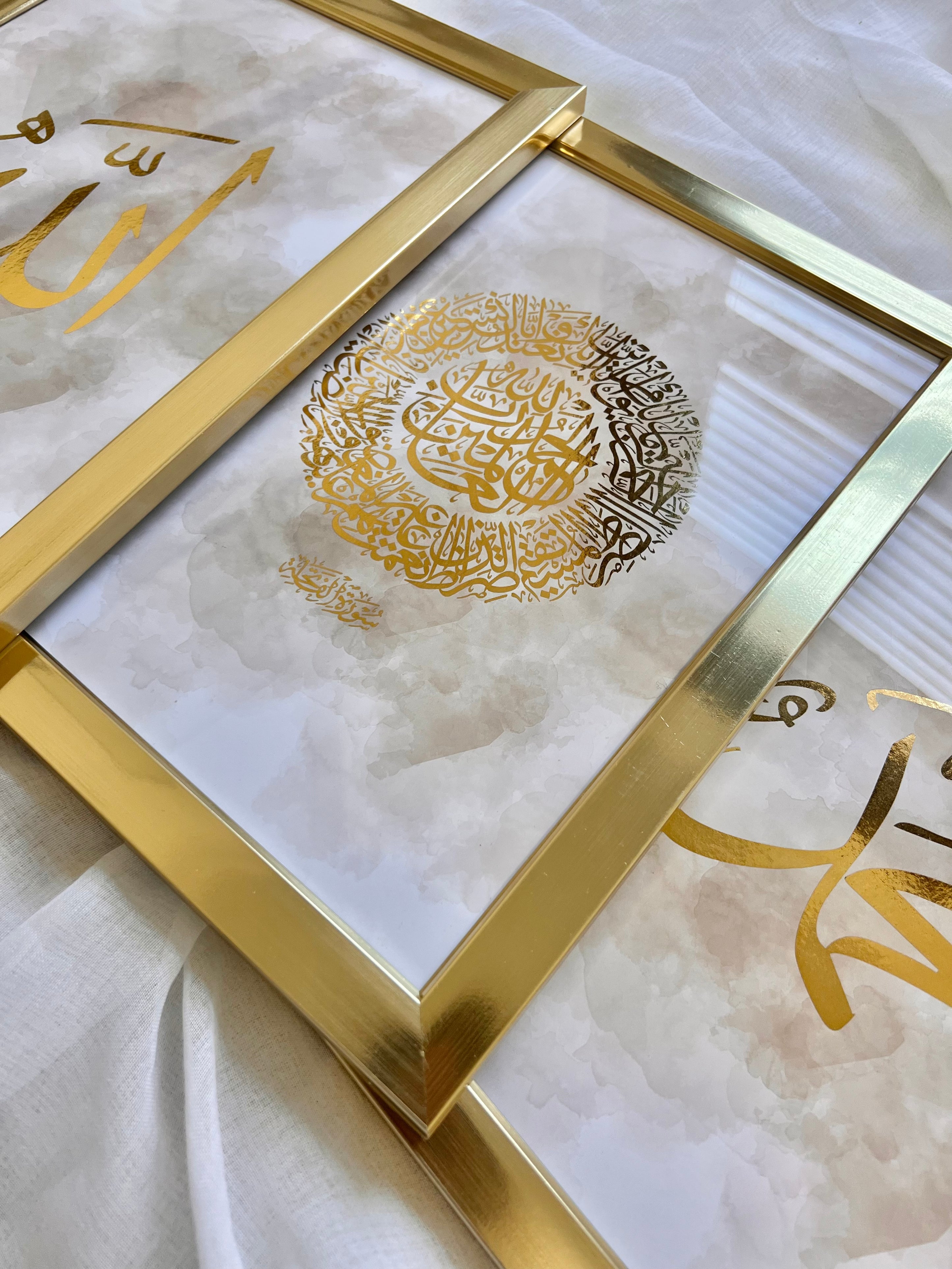 Islamic Wall Art - Allah Muhammad calligraphy deigns – Ayah Designs