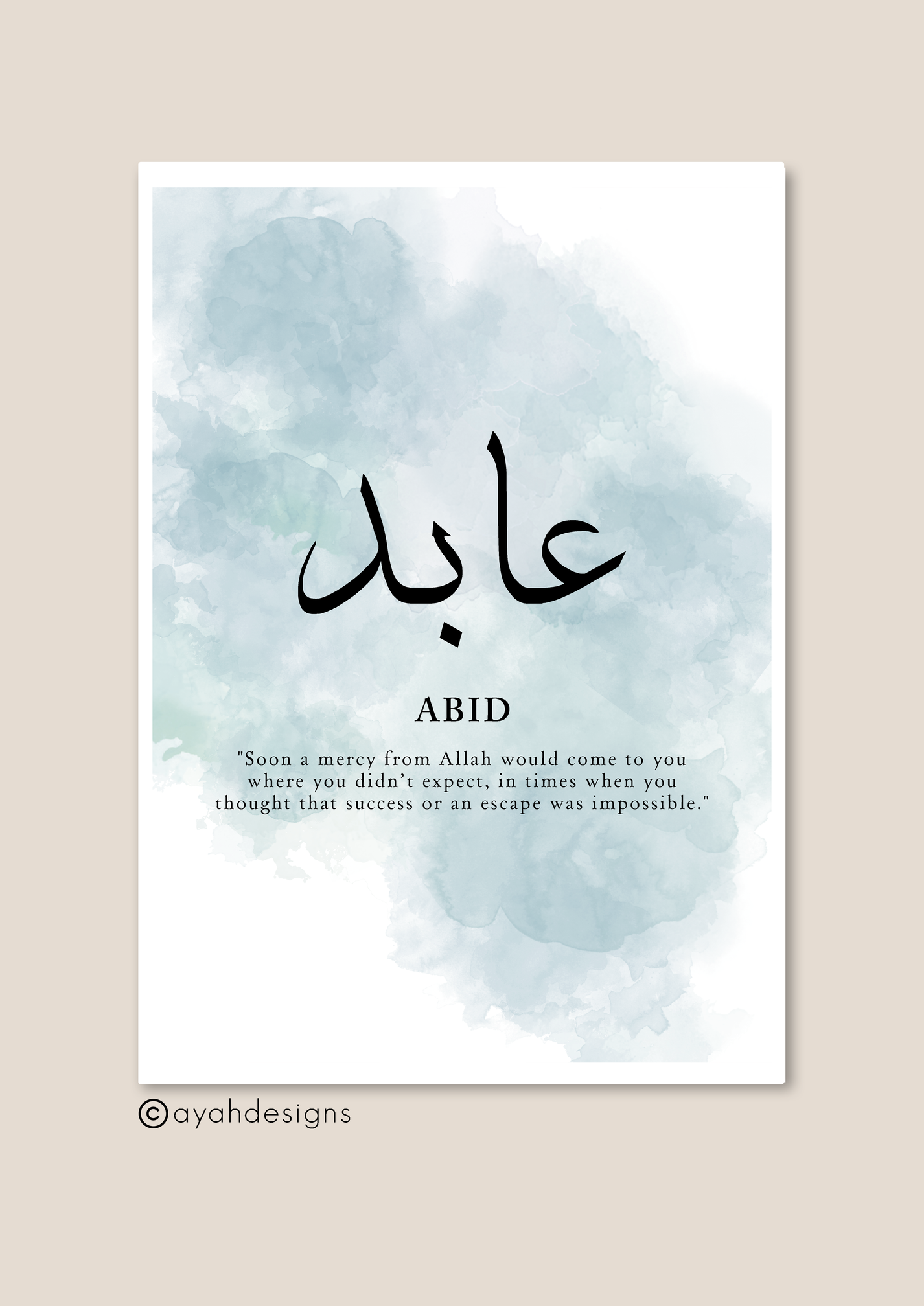 Custom Islamic Prints - Arabic Name Watercolour Design – Ayah Designs