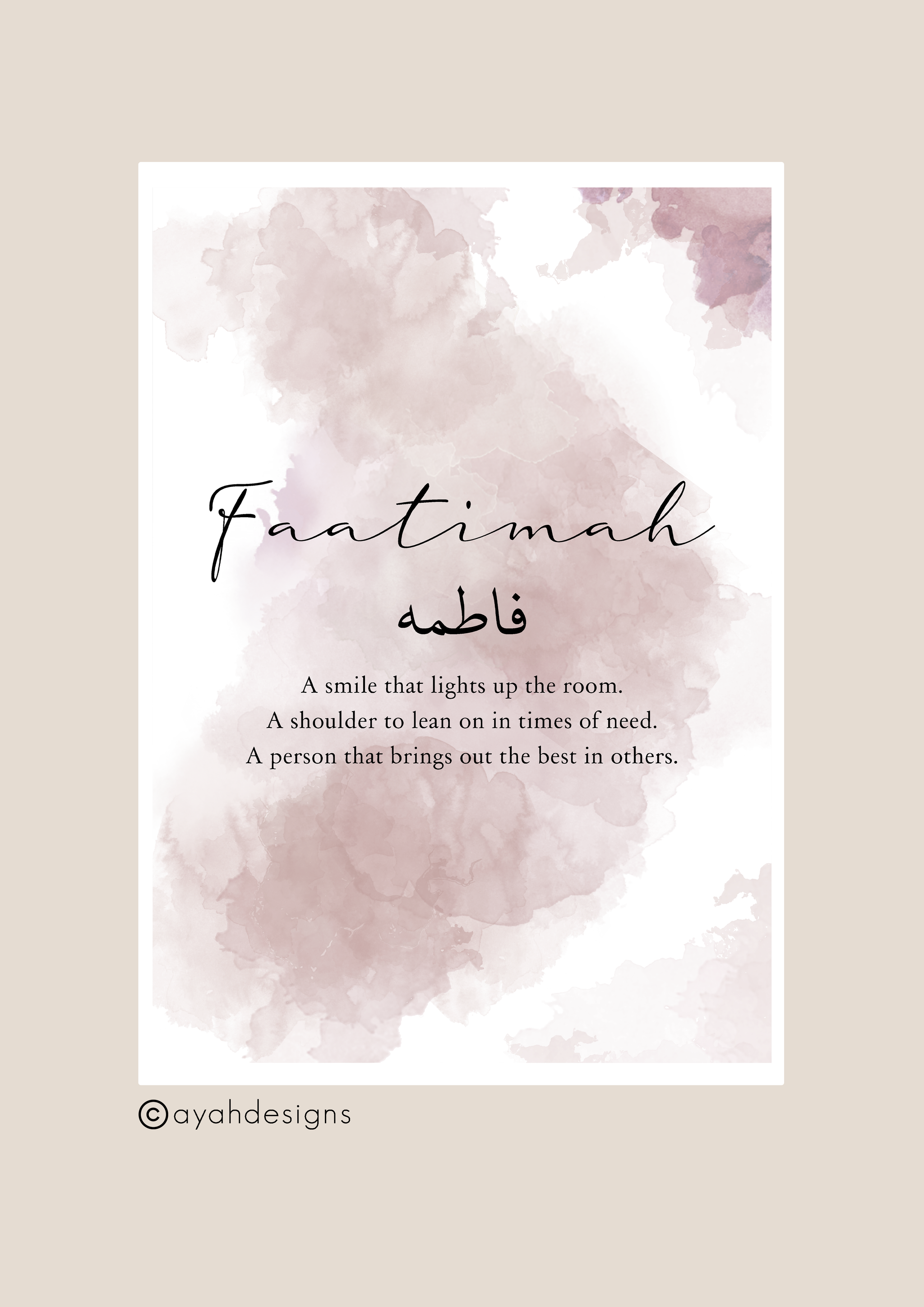 Islamic Print - Personalised Name Watercolour Design X – Ayah Designs