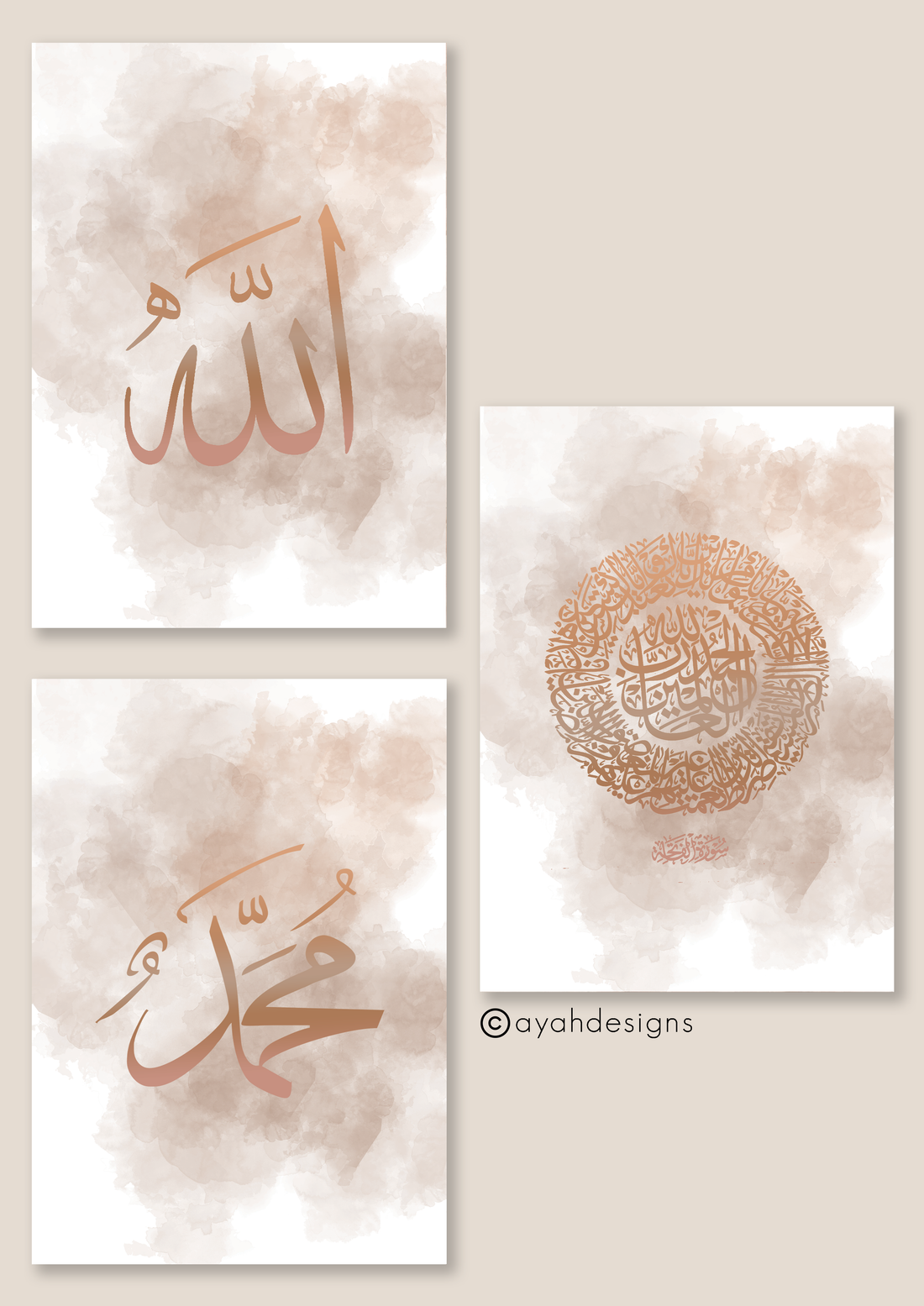 Islamic Wall Art - Allah Muhammad calligraphy deigns – Ayah Designs